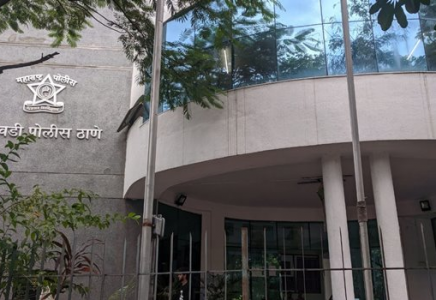 Pimpri Chinchwad Bulletin