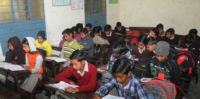 Pimpri Chinchwad Bulletin