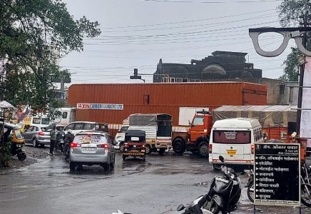 Pimpri Chinchwad Bulletin